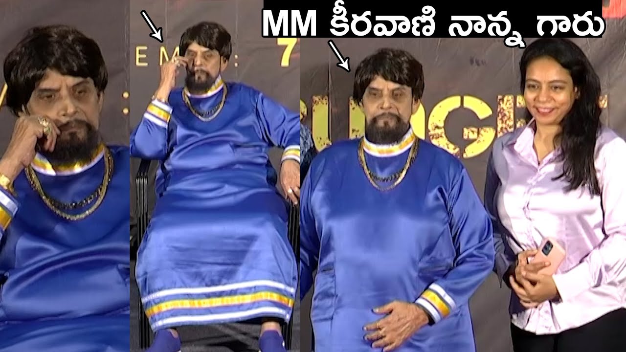 MM కీరవాణి నాన్న గారు😱MM Keeravani Father Siva Shakthi Datta Latest ...