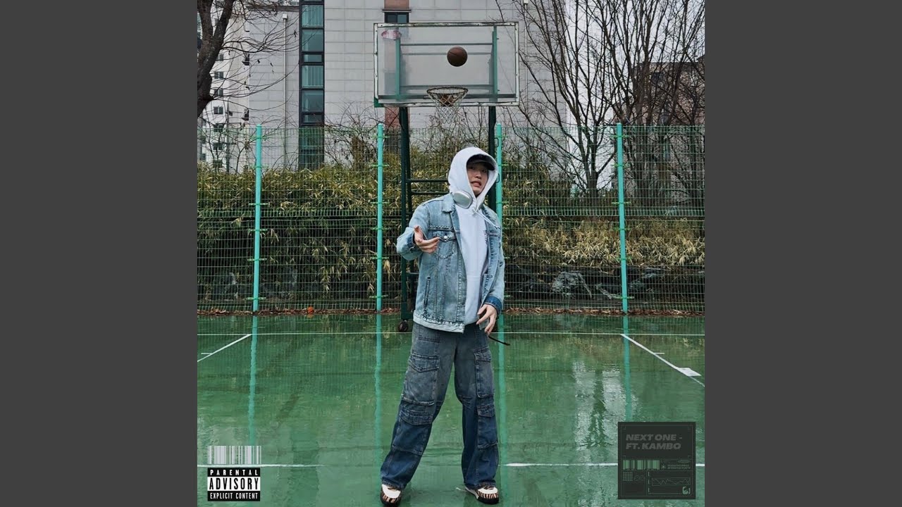 Next One (feat. KAMBO) - YouTube