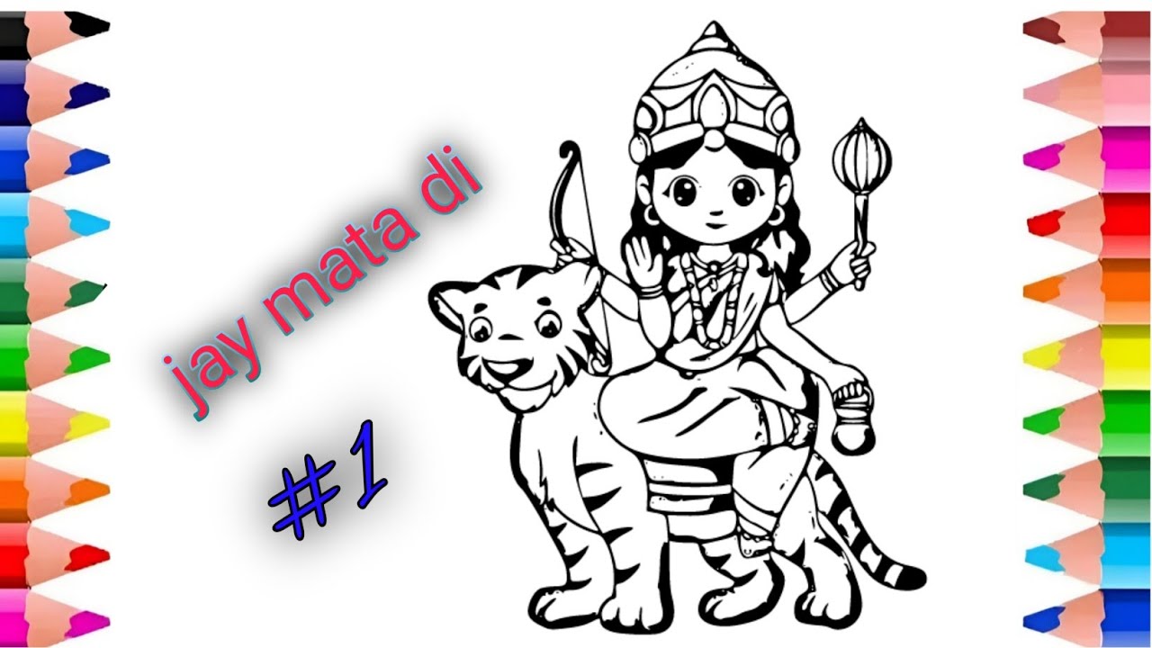 how to draw durga mata | दुर्गा माता जी! step by step drawing | pari ...