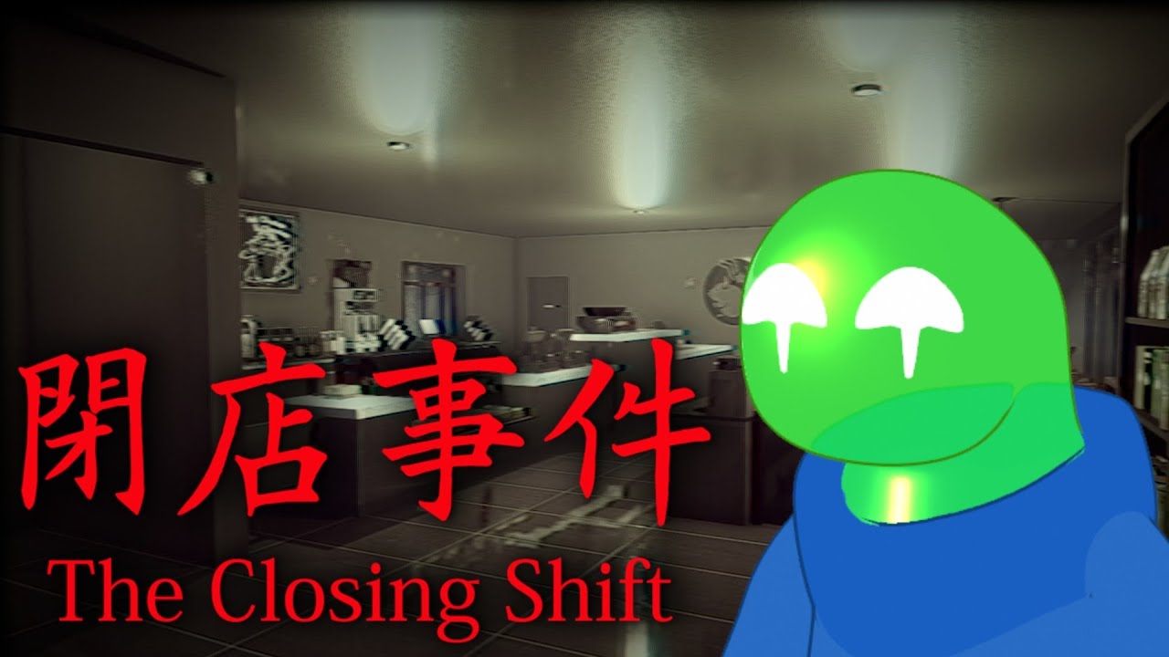 It's Closing time for the Closing Shift - The Closing Shift EP3 - YouTube