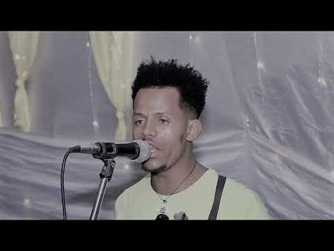 Ashebr Tesfahuney (Wuchi) - New Eritrean Wata 2025 - ኣሸብር ተስፋሁነይ (ውጪ) - Msay Entertainment