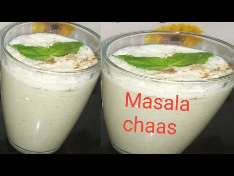 Masala chaas Recipe || Buttermilk || Taak Recipe || Summer special ...