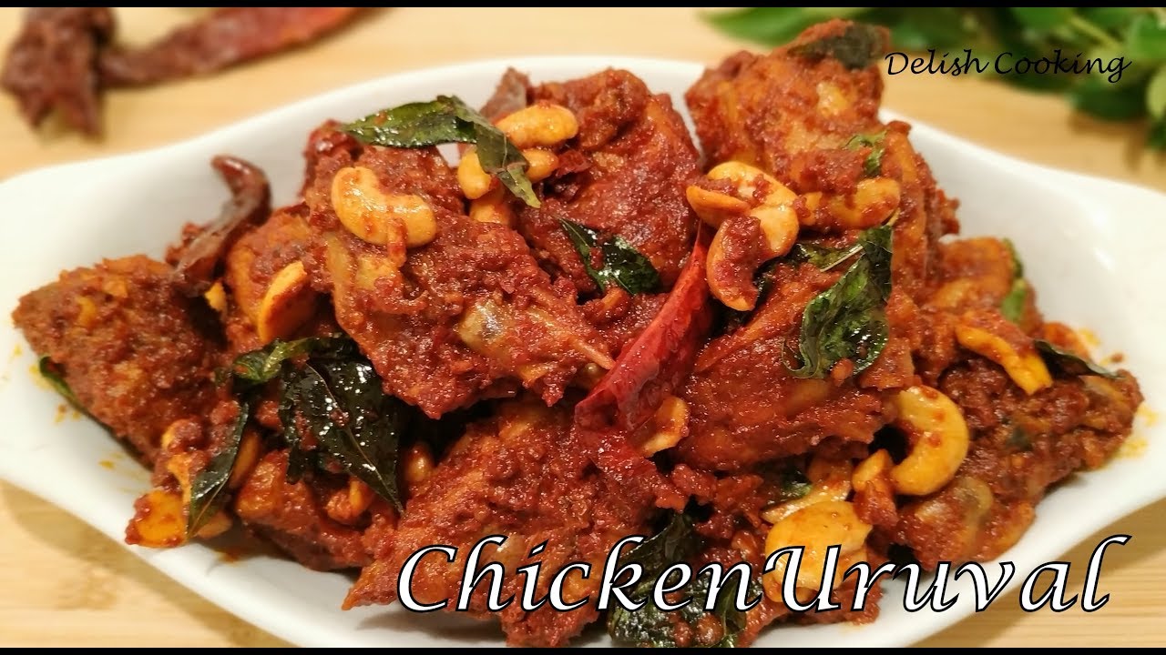 Chicken Uruval |Chicken starter recipe| Mangalore's famous chicken ...