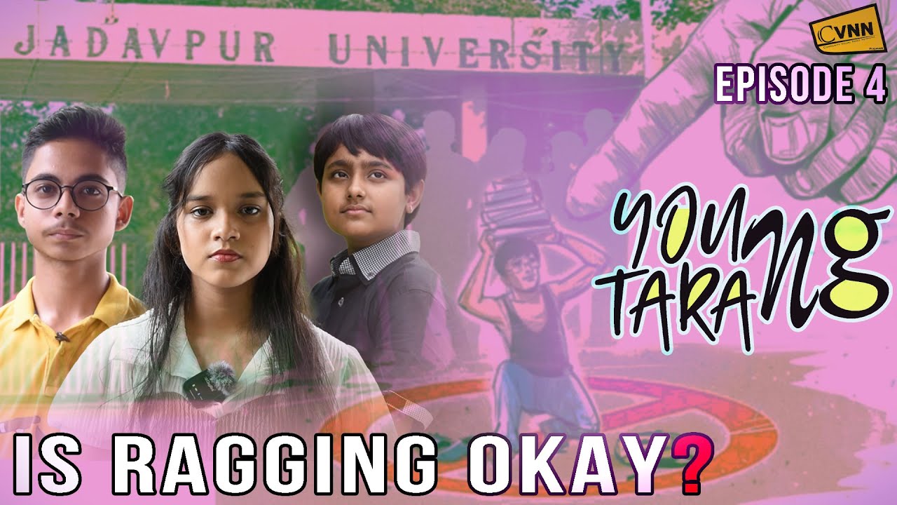 Jadavpur Ragging | Stop Ragging | CCTV Jadavpur | Death of Student ...