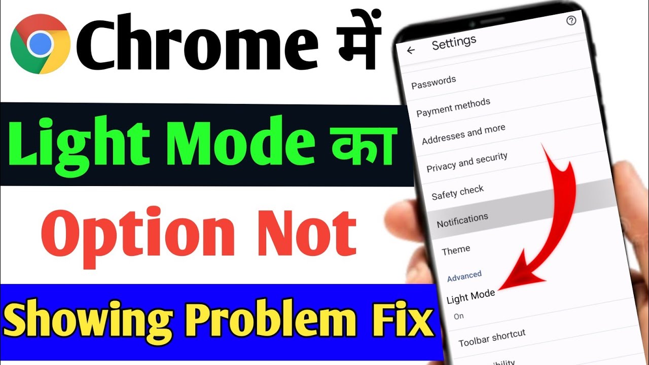 chrome browser light mode option not showing || how to enable light ...