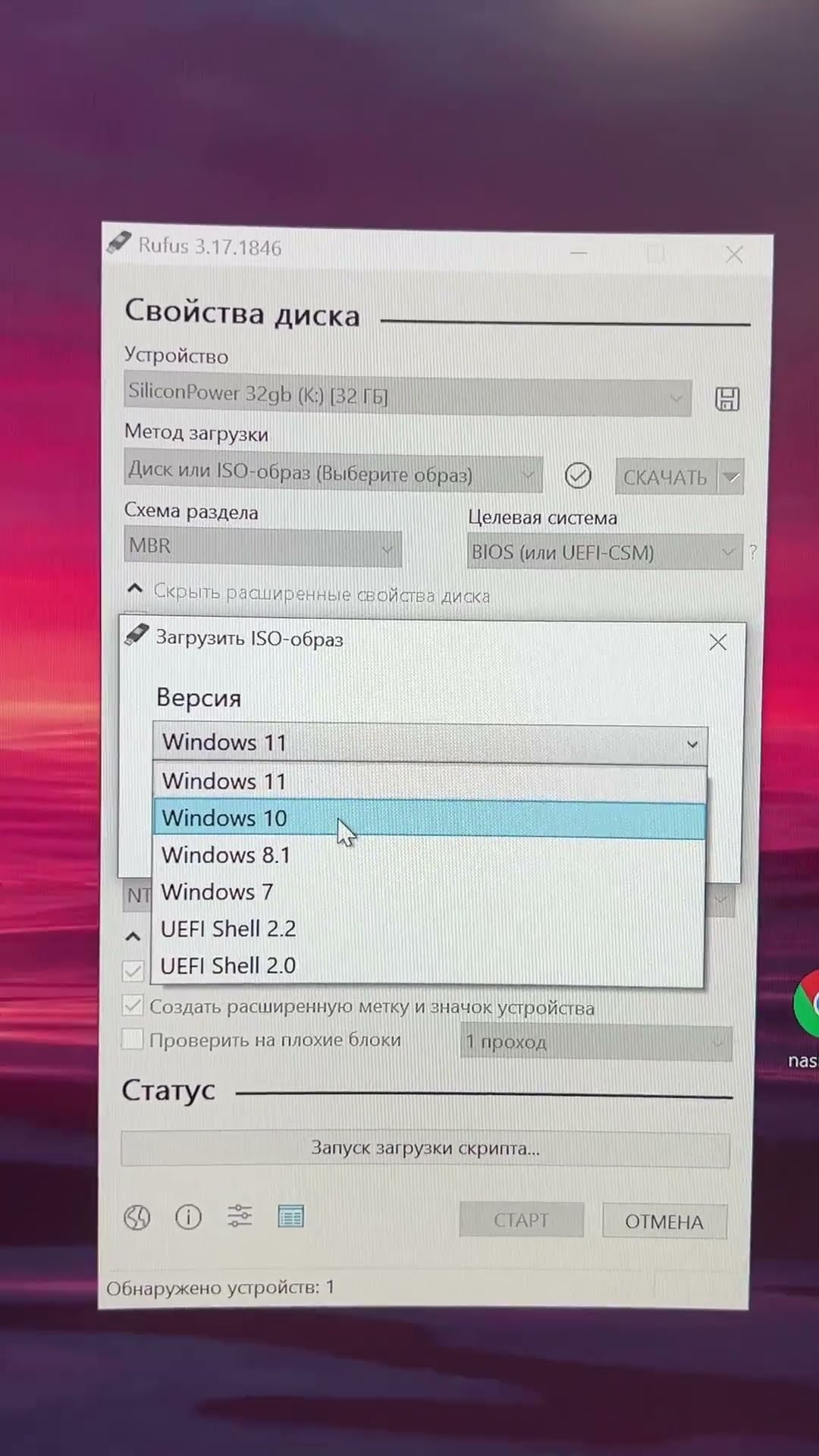 Простая установка Windows 10 Домашняя: пошаговое руководство для начинающих