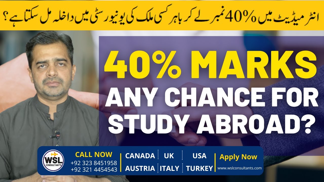 40 Percent Marks in Intermediate and Any Chances of Study Abroad? | Q/A ...