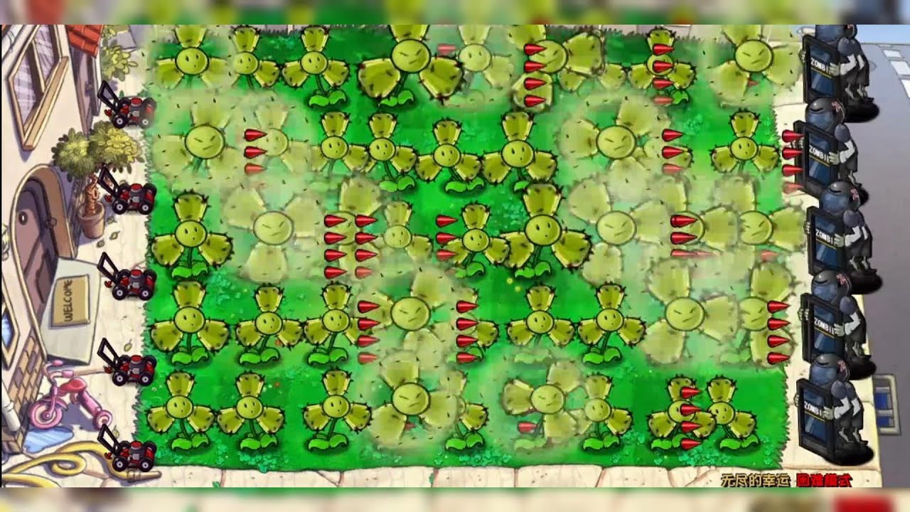 Full-screen hybrid plant vs50 violent explosion-proof door zombie【PVZ Hybrid】 - YouTube