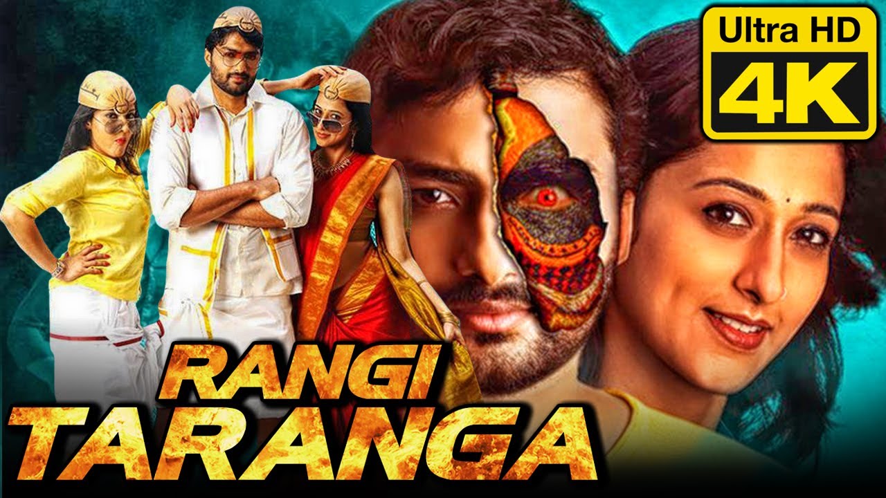 Rangi Taranga - रंगी तरंगा (4K ULTRA HD) साउथ इंडियन हिंदी डब्ड फुल ...