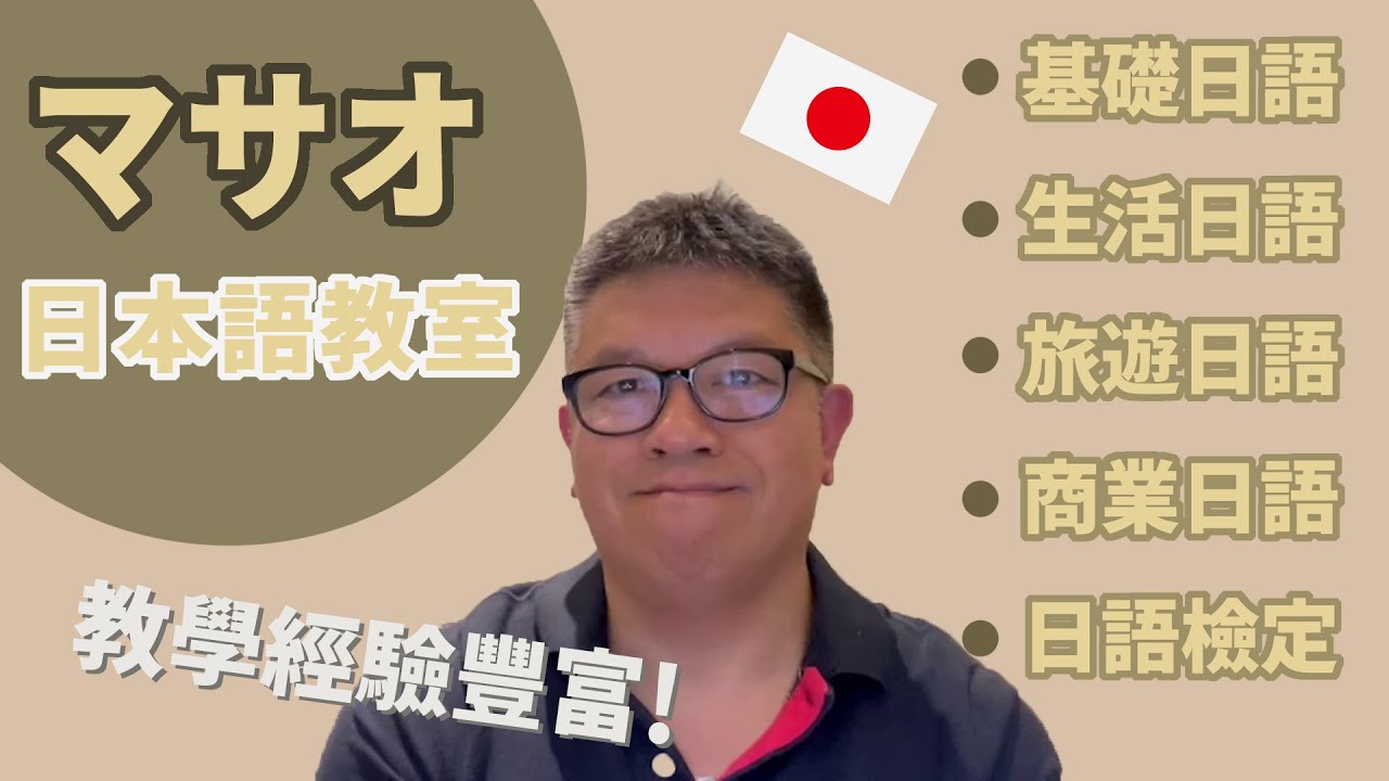 1224 3 01 YouTube