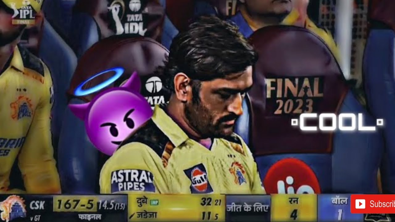 CSK VS GT || csk whatsapp status || ms dhoni whatsapp status || saad ...