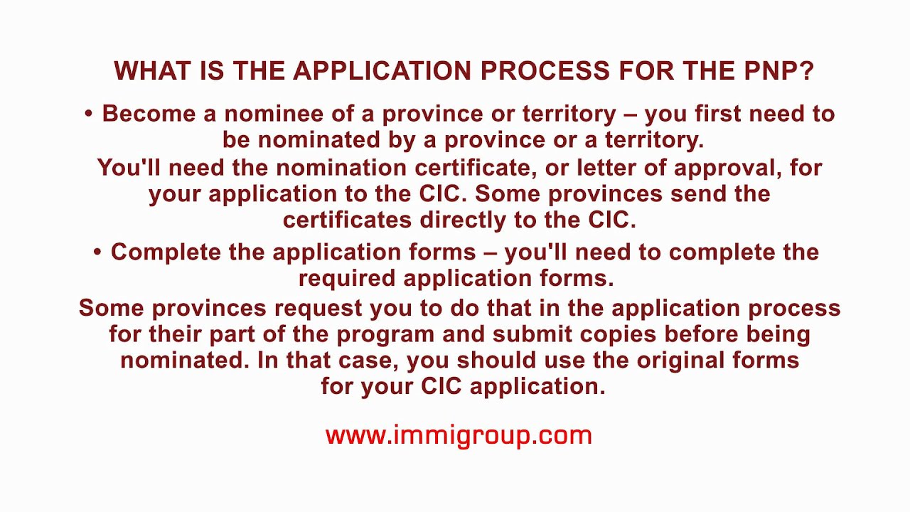 What is the application process for the PNP? - YouTube