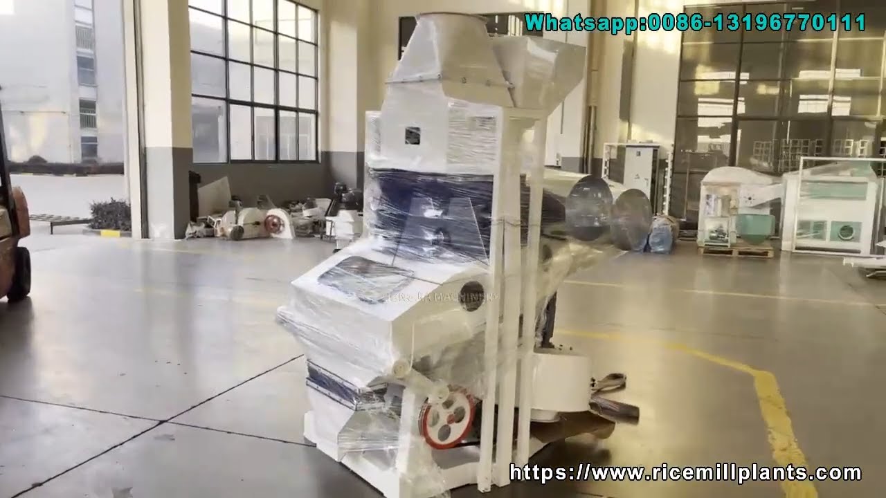 Rice Stone Removing Machine in Rice Mill Plant - YouTube