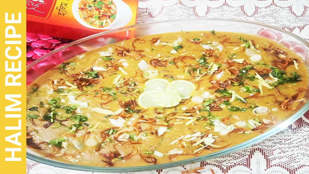 ঈদ স্পেশাল রেডিমিক্স হালিম রান্নার পারফেক্ট ও সহজ রেসিপি || How to make ...