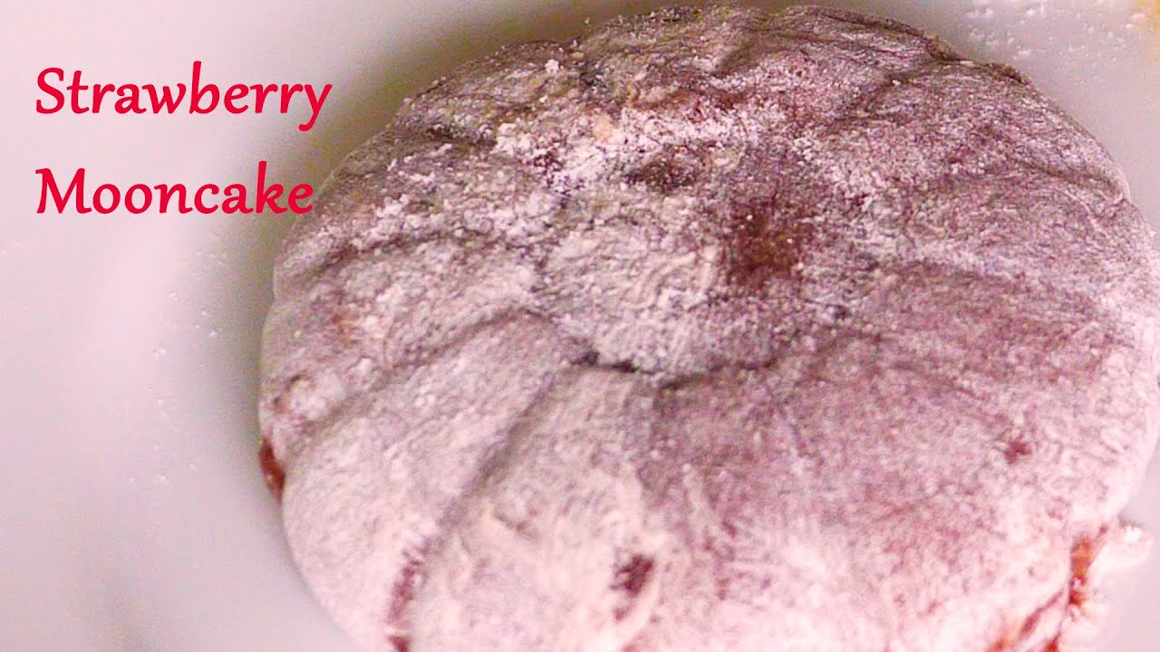 Strawberry Moon Cake | 草莓月饼 - YouTube