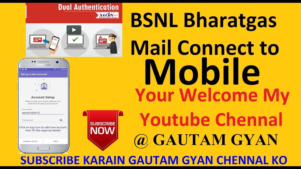 Bharatgas Mail Xgenplus in Mobile #xgenplus #econnect.bpcl #BPCL #LPG ...