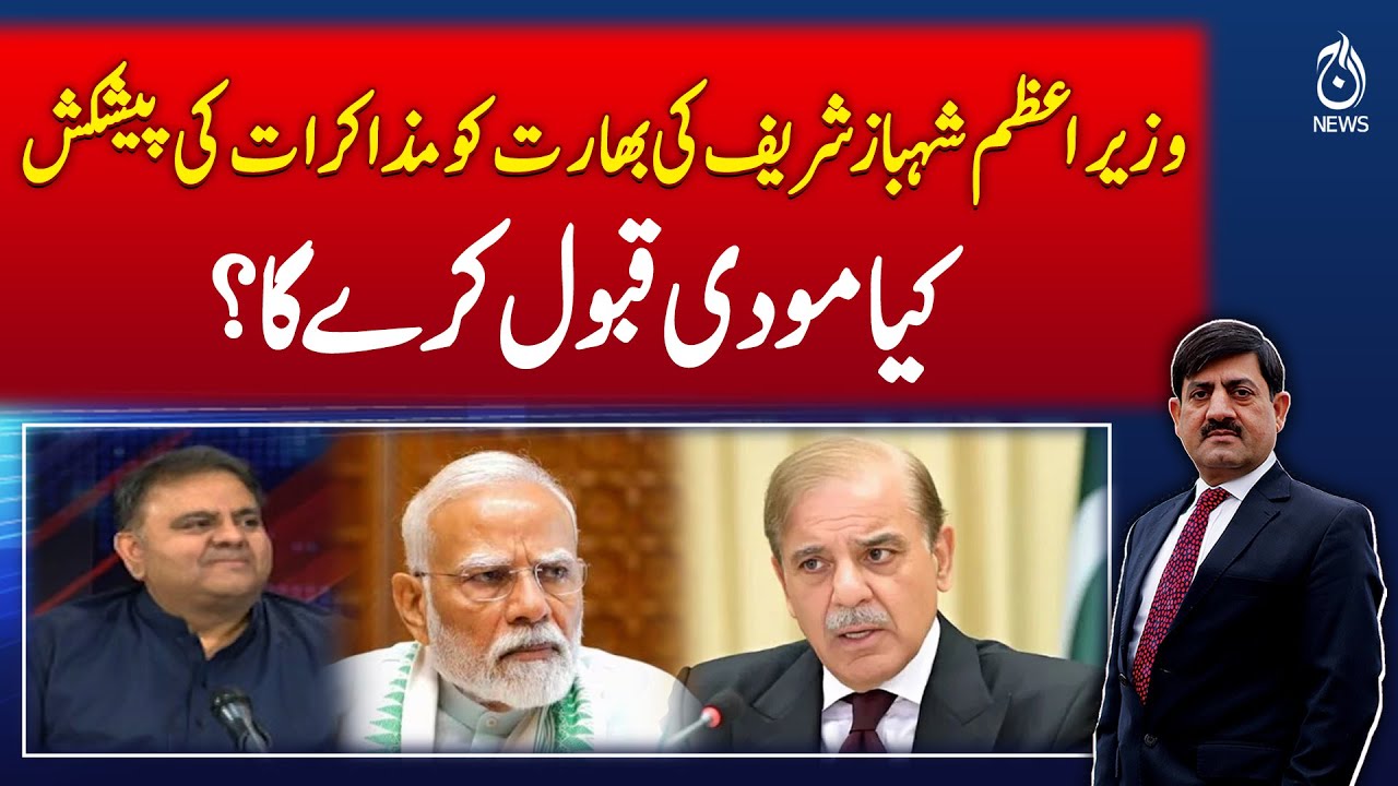 PM Shehbaz Sharif offers talks to India, Modi’s response awaited ...