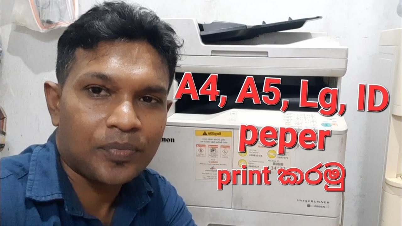 A4, A5, Lg, print to photocopy - YouTube