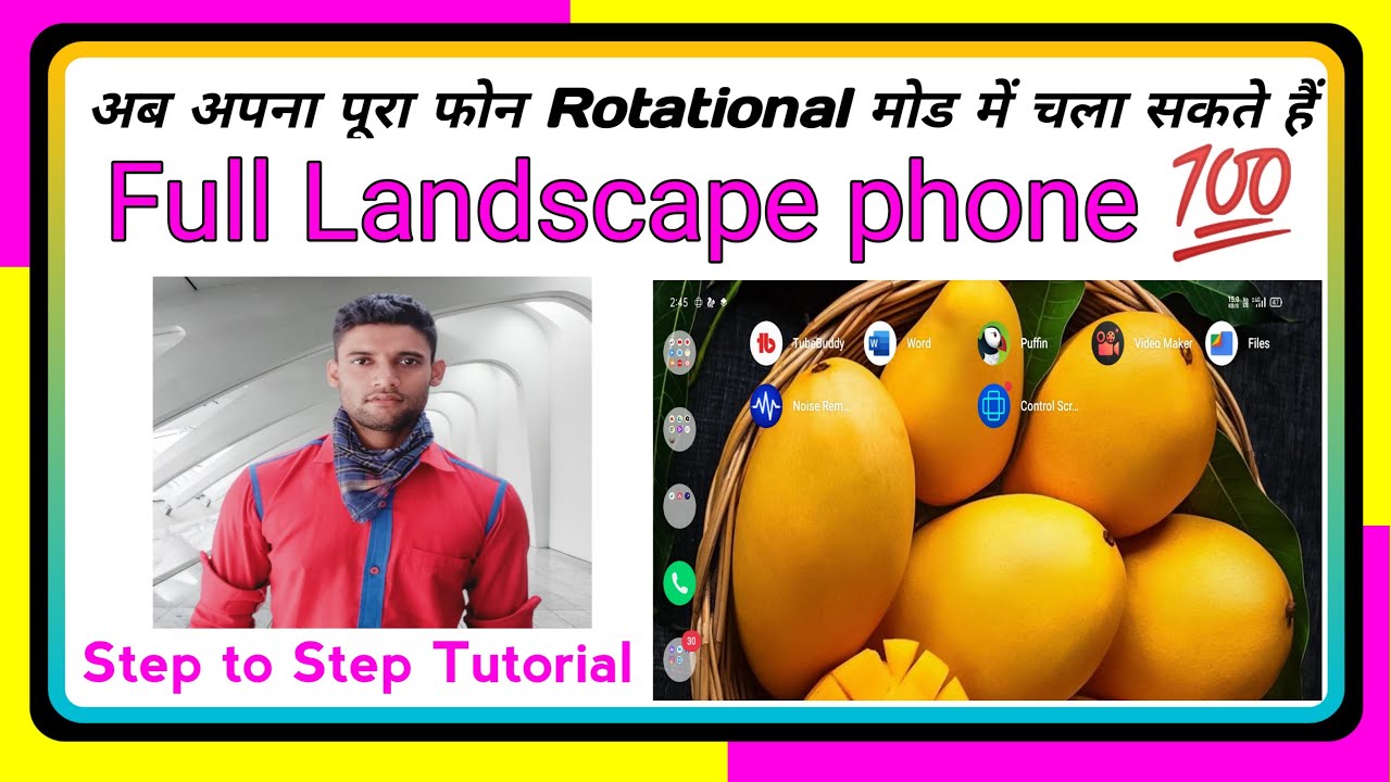 How To Rotate Home Screen Of Android Smartphone Easy To Rotate Home Screen Any Android how-to-rotate-home-screen-of-android-smartphone-easy-to-rotate-home-screen-any-android