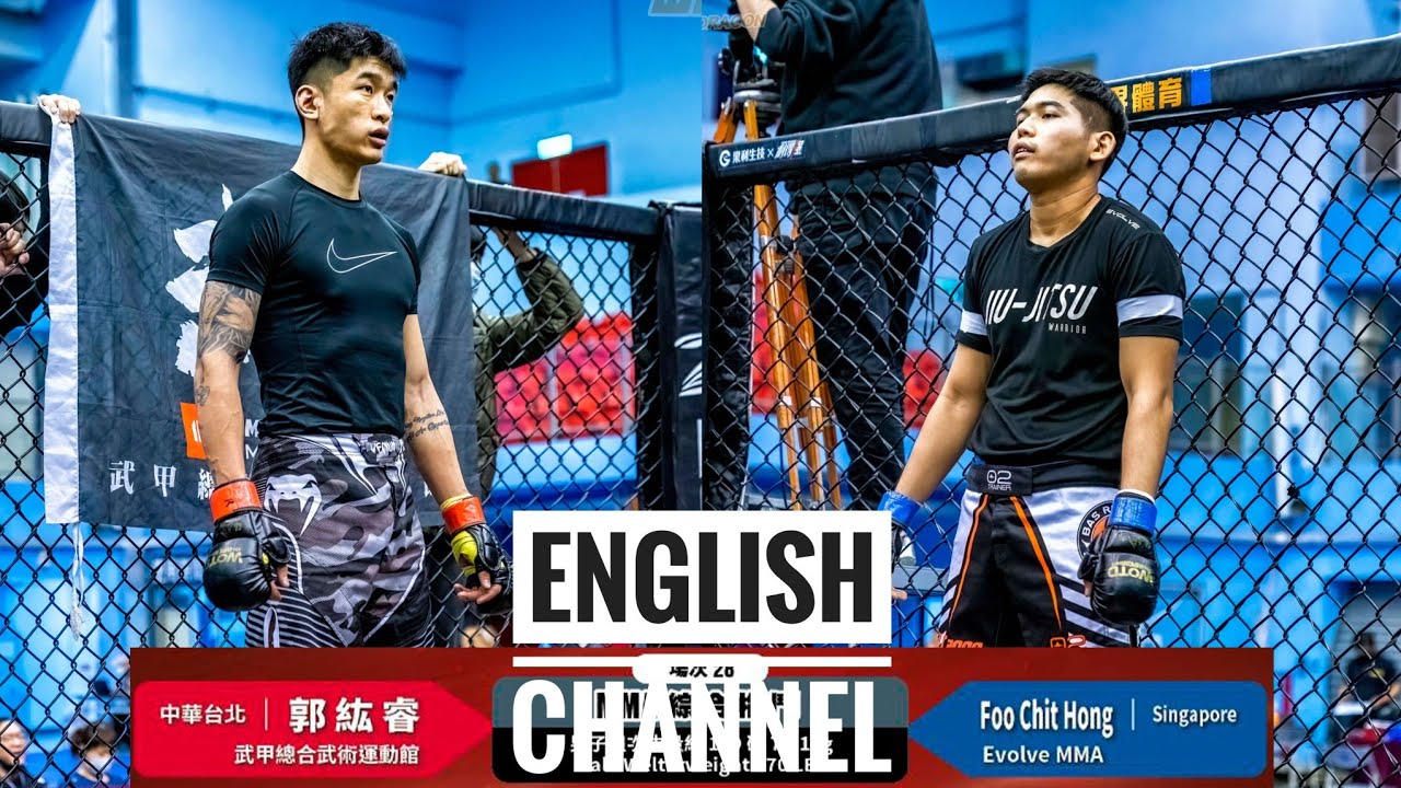 [WOTD-ETD 09] Fight No.28 Kuo Hong Rui VS FOO Chit Hong, Amateur MMA ...