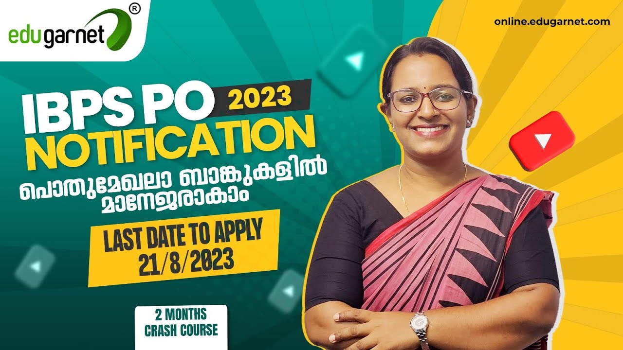 IBPS PO 2023 Notification Out | Ibps PO Notification Details | How to ...