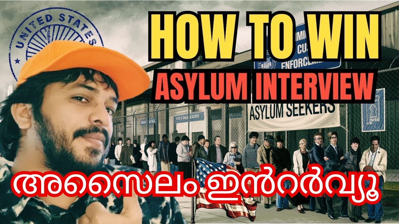 How to Win Your Asylum Case ? - YouTube