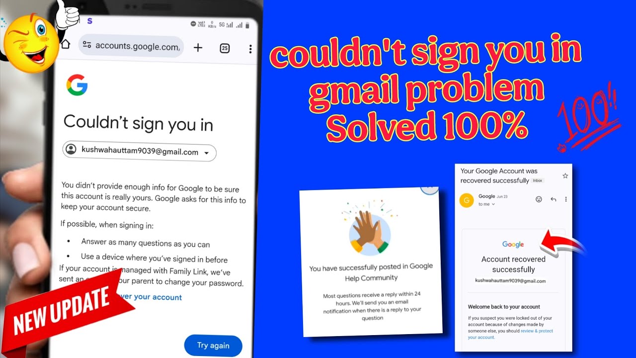 couldn't sign you in gmail problem 2025 || Recover करें जल्दी New ...