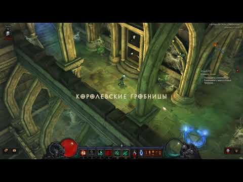 [DiIiS-NG] Private Server Diablo 3: Alpha-Build 943 - DRLG Test of ...