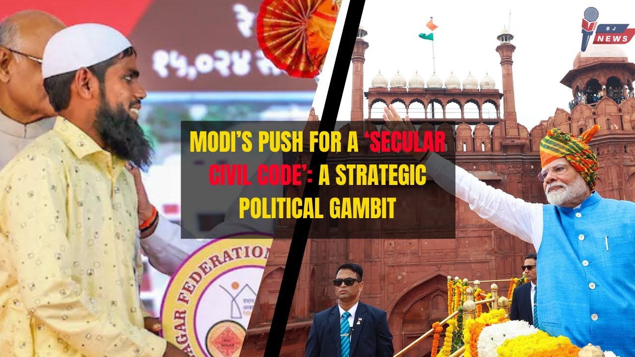 Analyzing Modi’s Push for a ‘Secular Civil Code’: A Strategic Political Gambit - YouTube