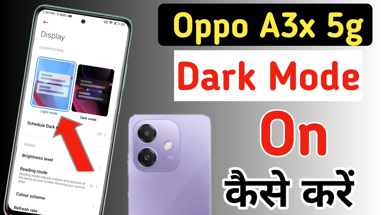 Oppo A3x 5g me dark mode kaise on kare / how to enable dark theme mode ...