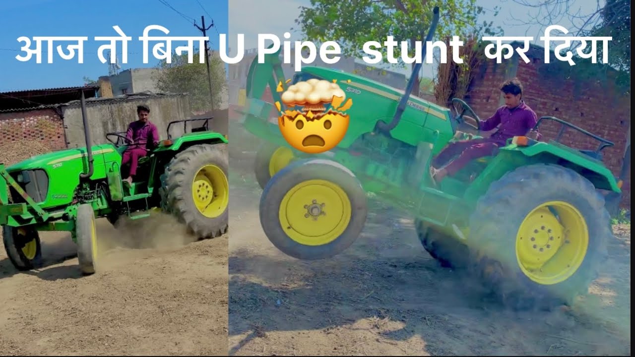 Aaj Hamne Apne Devil Se Bina U pipe Ke Stunt Kar diya 🤯😱 | Devil Tochan - YouTube