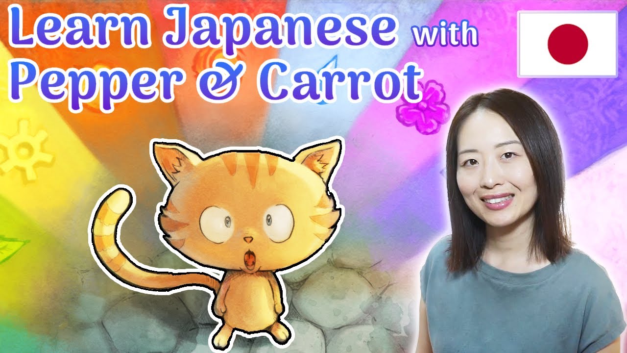 Intermediate Japanese Comprehensible Input（中級日本語）- Let's read Pepper ...