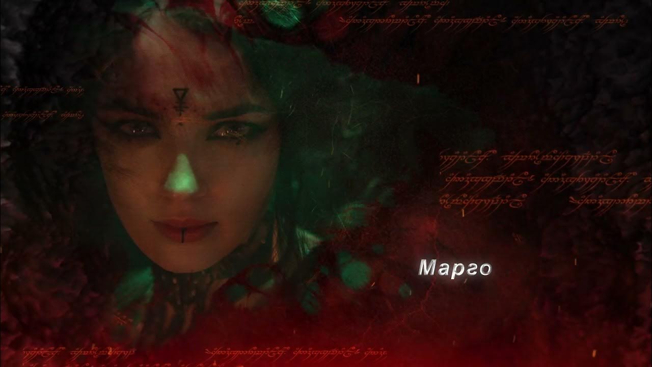 МАГИЯ ДЛЯ НАЧИНАЮЩИХ.ОСНОВА МАГИИ И ОККУЛЬТИЗМА - YouTube