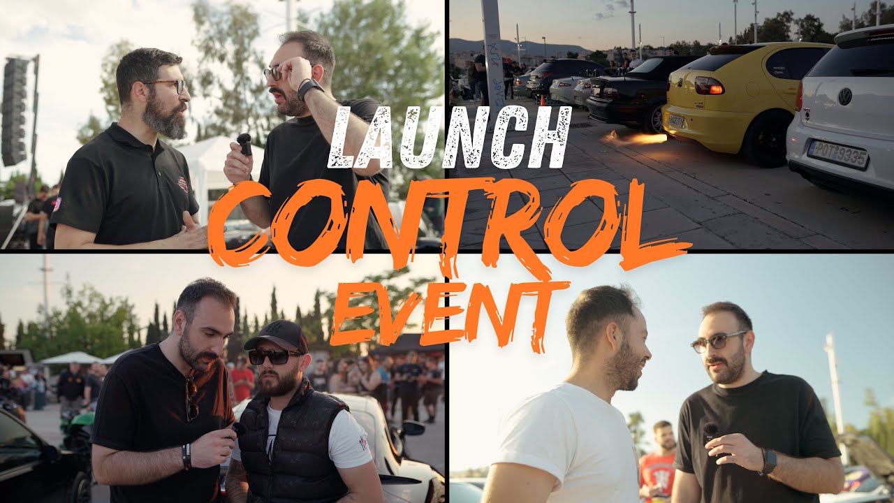 ΠΗΓΑΜΕ ΣΤΟ LAUNCH CONTROL EVENT ΣΤΟ ΟΑΚΑ - YouTube