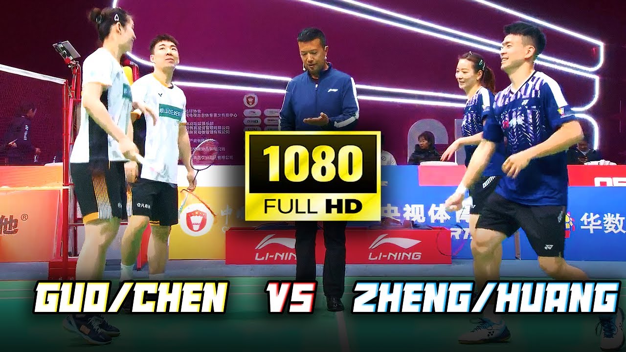 [FullHD|50FPS] Zheng Si Wei/ Huang Ya Qiong vs Guo Xin Wa/ Chen Fang ...