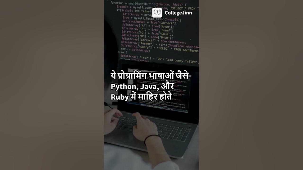 Backend Developer का काम क्यों है ये ज़रूरी Backenddeveloper