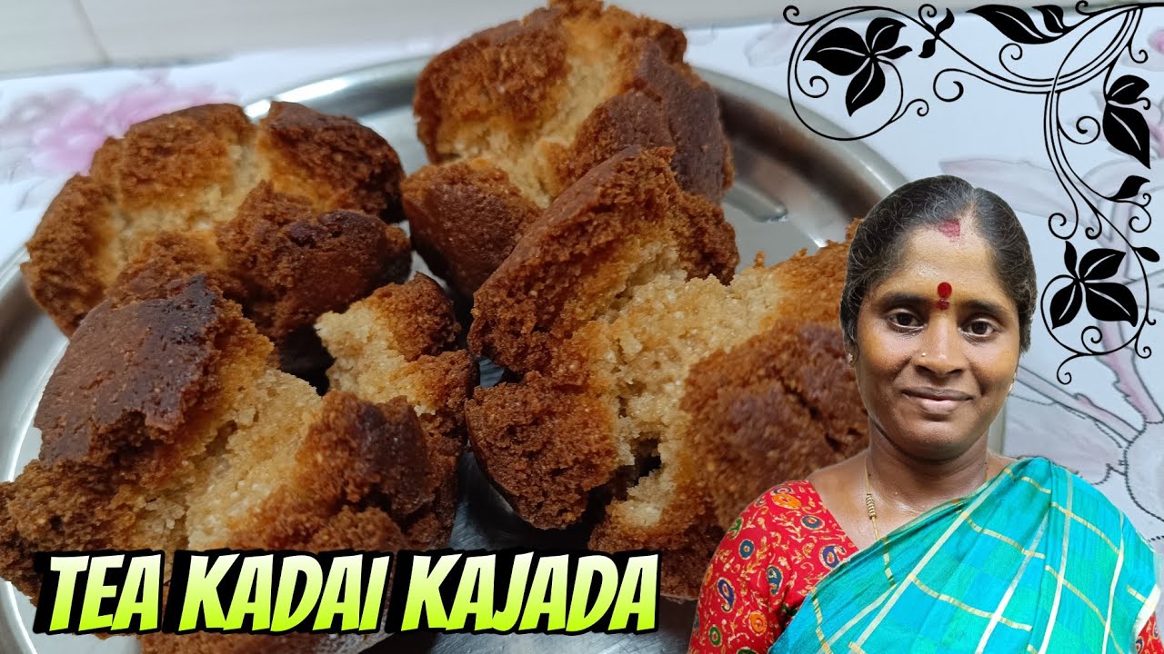 Tea kadai kajada | டீ கடை கஜடா🙂😋 | How to make tea kadai kajada in ...