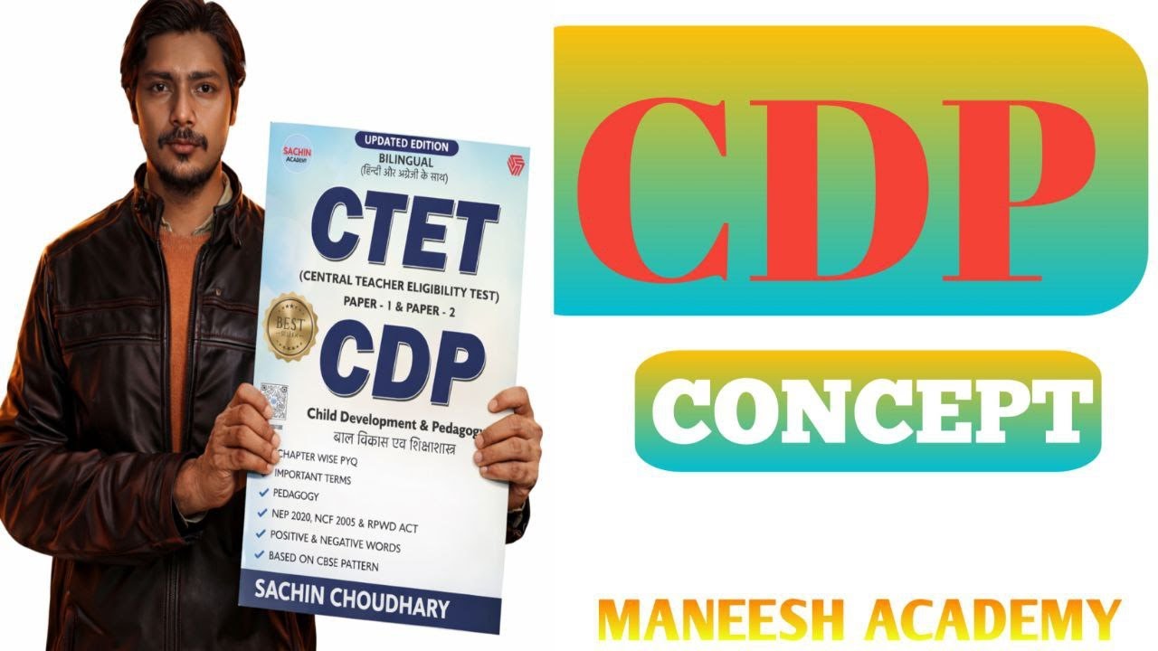 CDP MOST Important Concept By MANEESH ACADEMY - YouTube