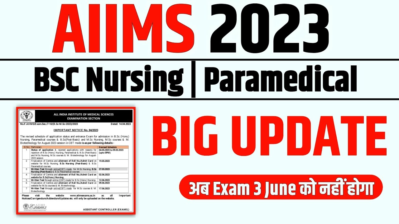 AIIMS BSC NURSING ENTRANCE EXAM | AIIMS PARAMEDICAL | AIIMS Nursing ...