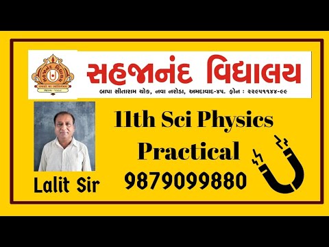 11th science physics practical - 3 use of spherometer - YouTube