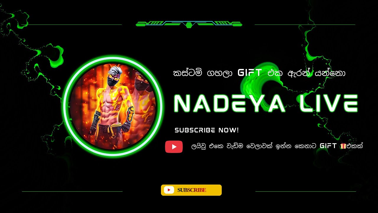 🔴සජිවි #NADEYA LIVE FF 31CS BR custom 🌧#freefirelive #like #trending pc ...