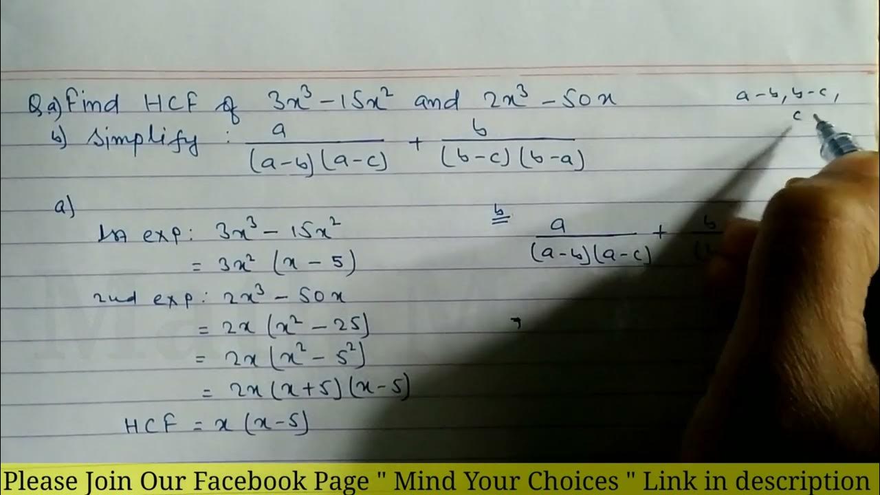 Class 8 BLE Math Question Solve 2080 | ble class 8 math 2080 | Math Mantra - YouTube