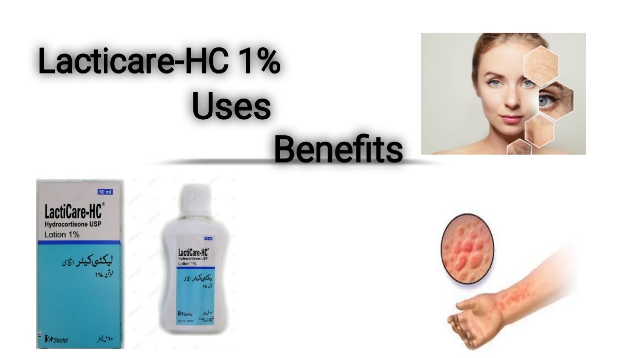 Lacticare-HC 1% Review|How To Remove Wrinkles & Dark Spots | Anti Aging ...
