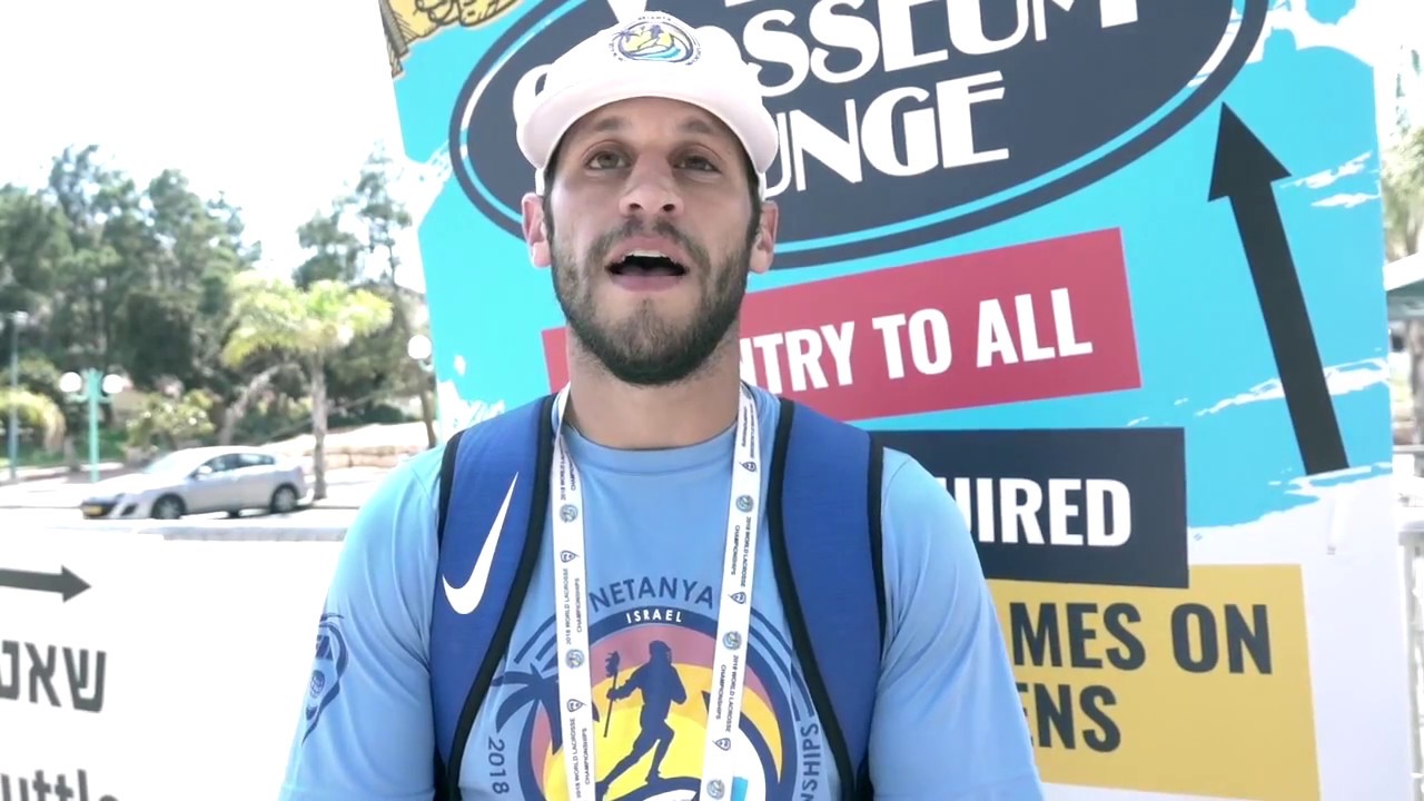 Game Grower Profile: Andrew Landsman - ISRAEL 2018 - YouTube