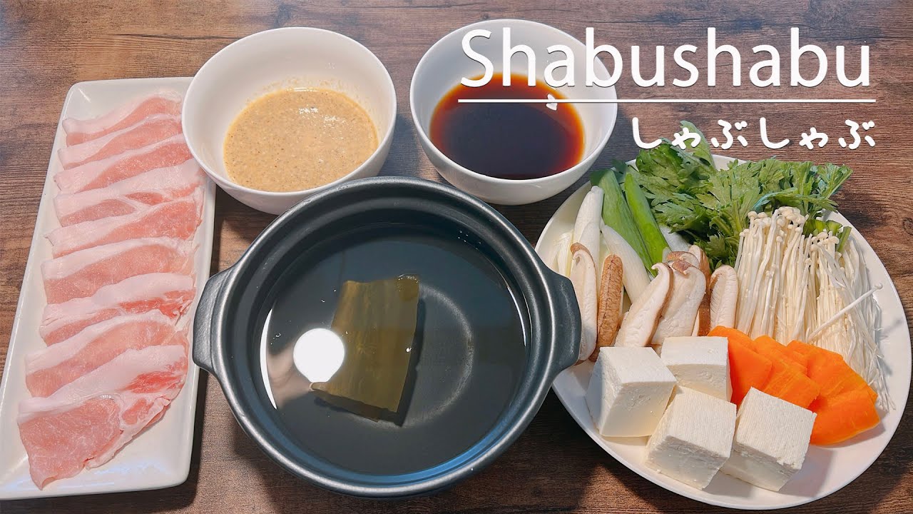 How to make delicious shabu-shabu, a popular Japanese dish 👩‍🍳 - YouTube