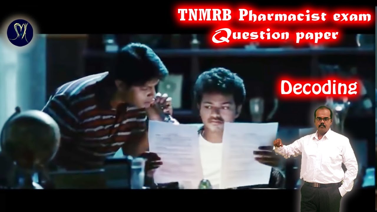 TN mrb pharmacist exam model question paper Blueprint Decoding Leaked ...