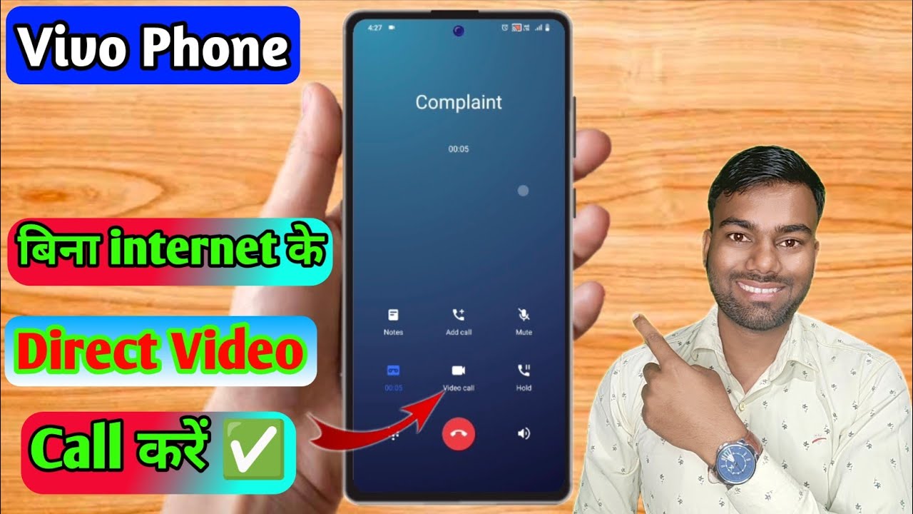 Vivo Me Direct Video Call Kaise Kare, Vivo VoLTE Video Call Setting ...