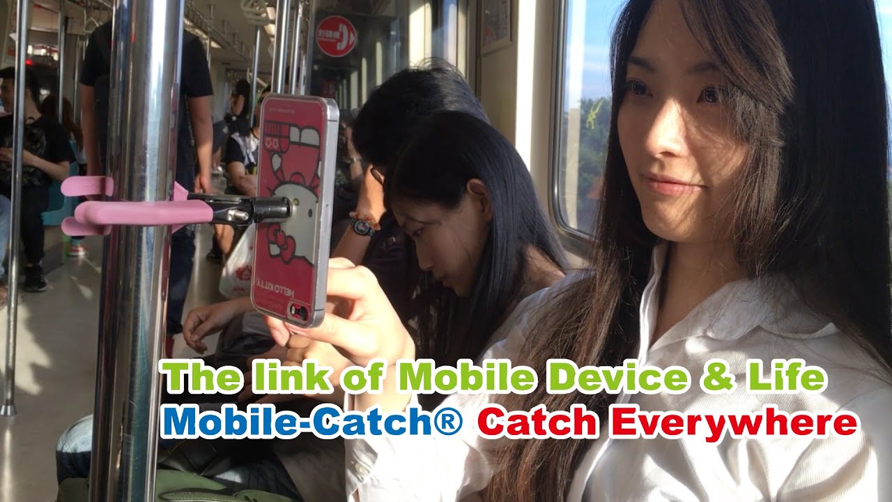 Mobile-Catch catch everywhere! The link of mobile device & life[ENG ...