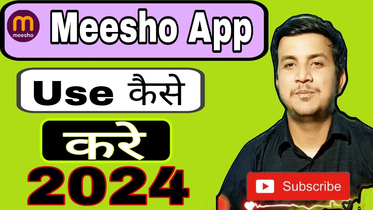 Meesho app use kese kare | how to use Meesho app | meesho me address ...