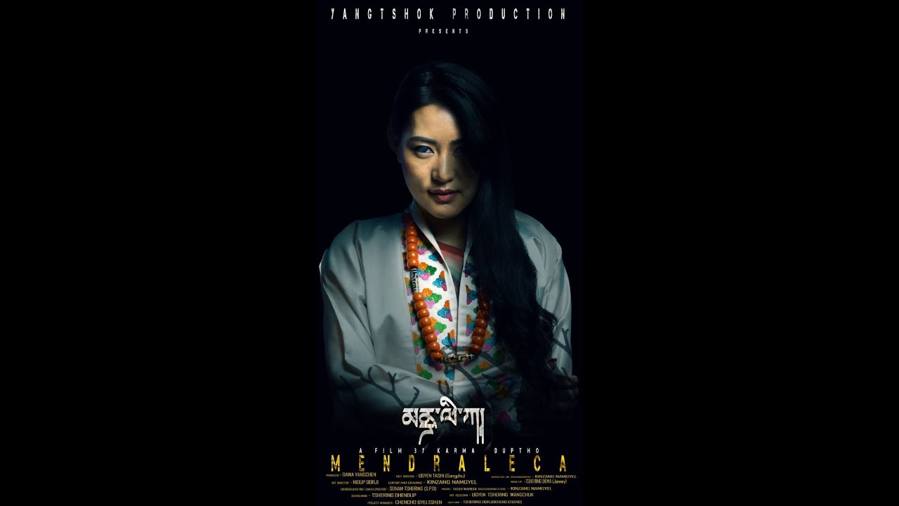 MENDRALECA TEASER(PROMO) | BHUTANESE MOVIE | YANGTSHOK PRODUCTION ...